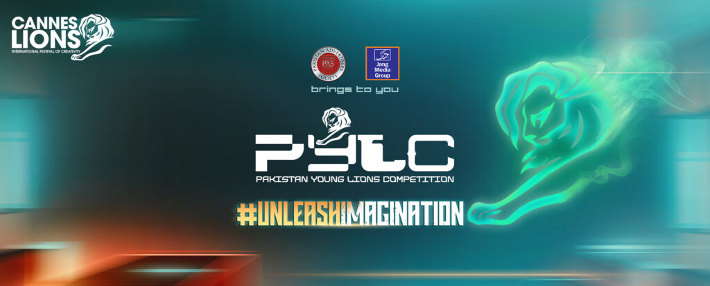 PYLC Gallery 2023 - Pakistan Advertisers Society